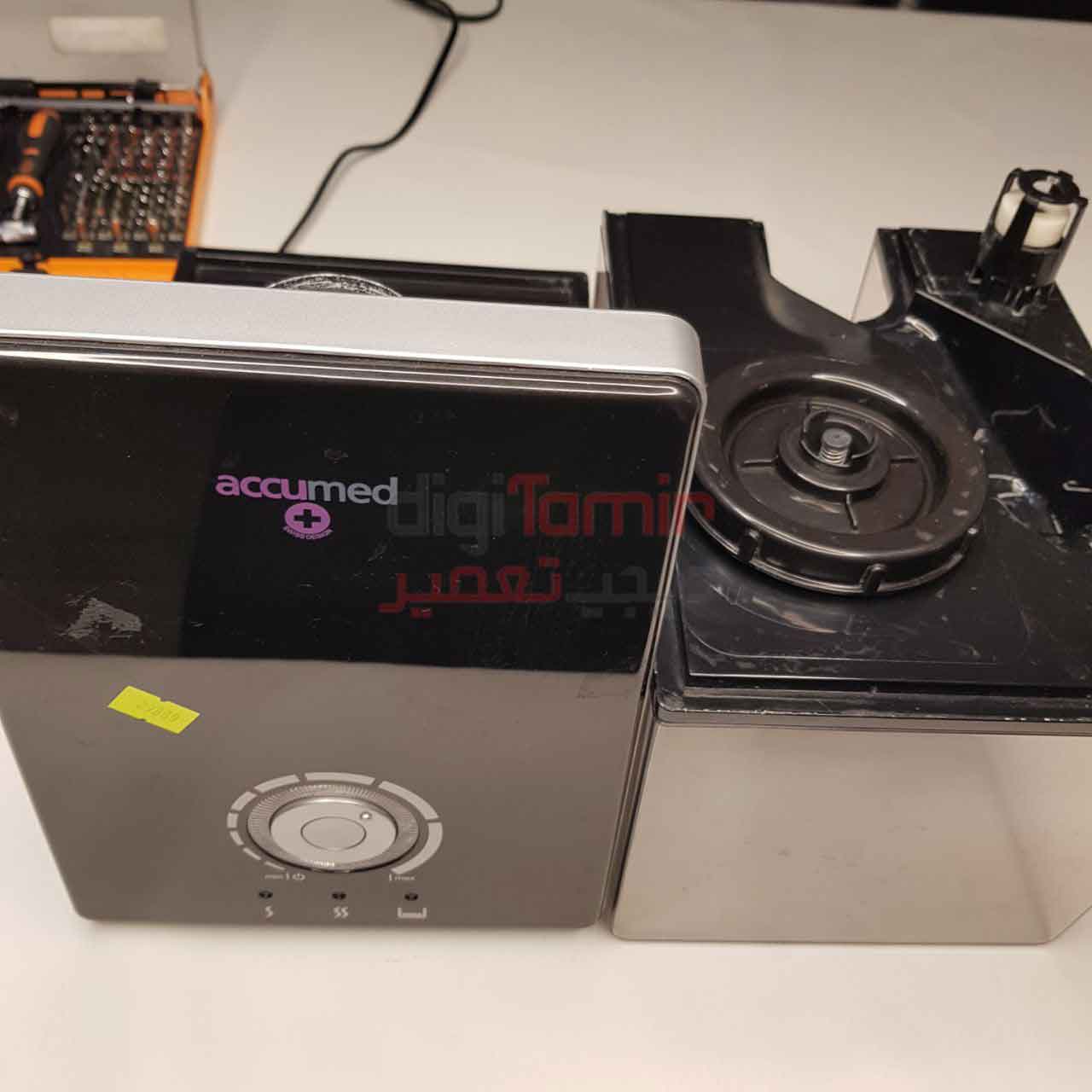 تعمیر دستگاه بخور سرد و گرم Accumed | دیجی‌تعمیر